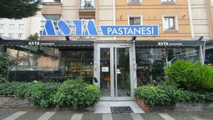 Asya Pastanesi (İstanbul, Ümraniye, Elalmış Cad., 39A), kafe  İstanbul'dan