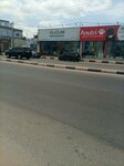 Gom (Luanda, Rua 10), bijuteriler  Loanda'dan
