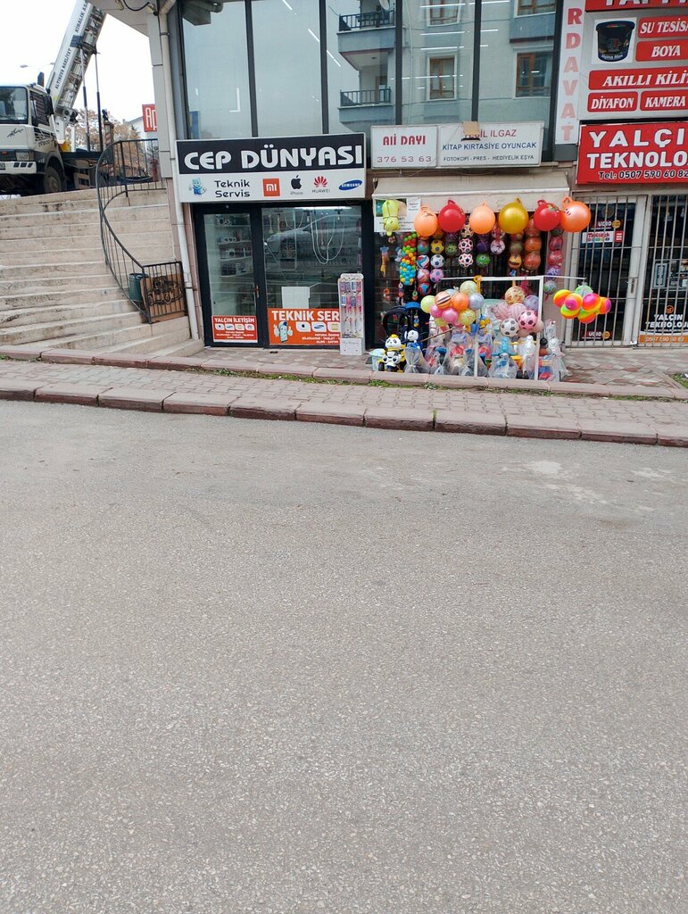 Kırtasiyeler Yeşil Ilgaz Kitap Kırtasiye, Ankara, foto