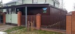 Сип мебель (Kirzavodskaya ulitsa No:56, selo Krasnoglinnoye), özel mobilya yapımı  Novosibirskaya oblastından