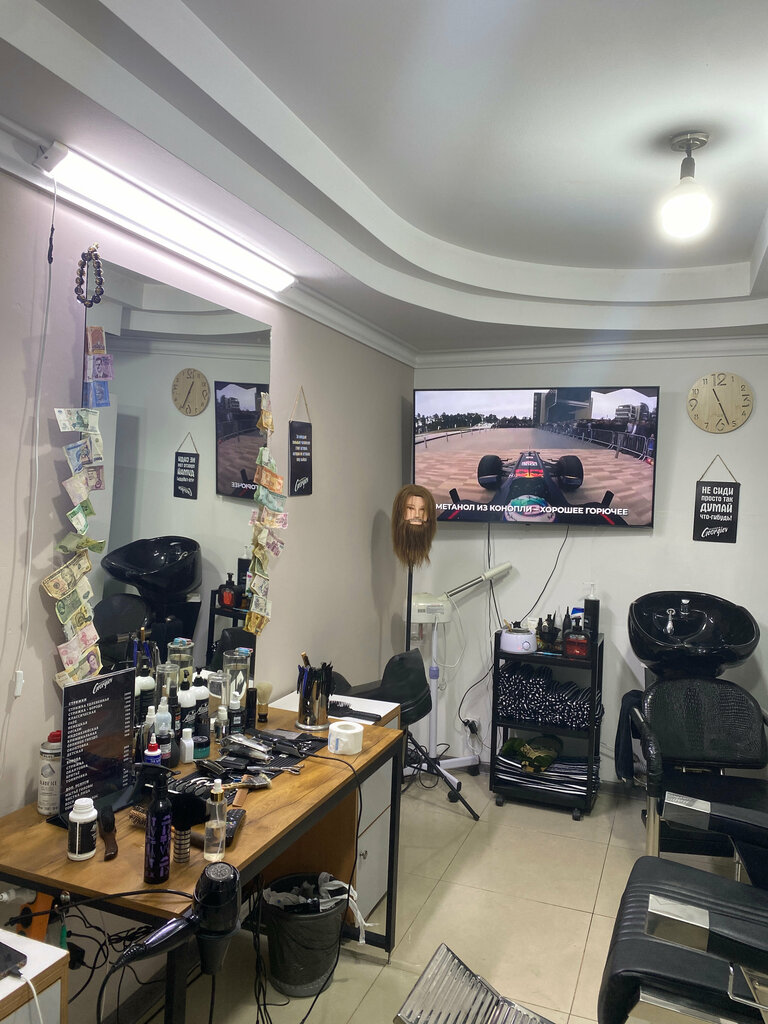 Berberler Георгиев, Makhachkala, foto