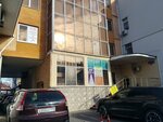 Level up (Vidova Street No:1А), yabancı dil kursları  Novorossiysk'ten