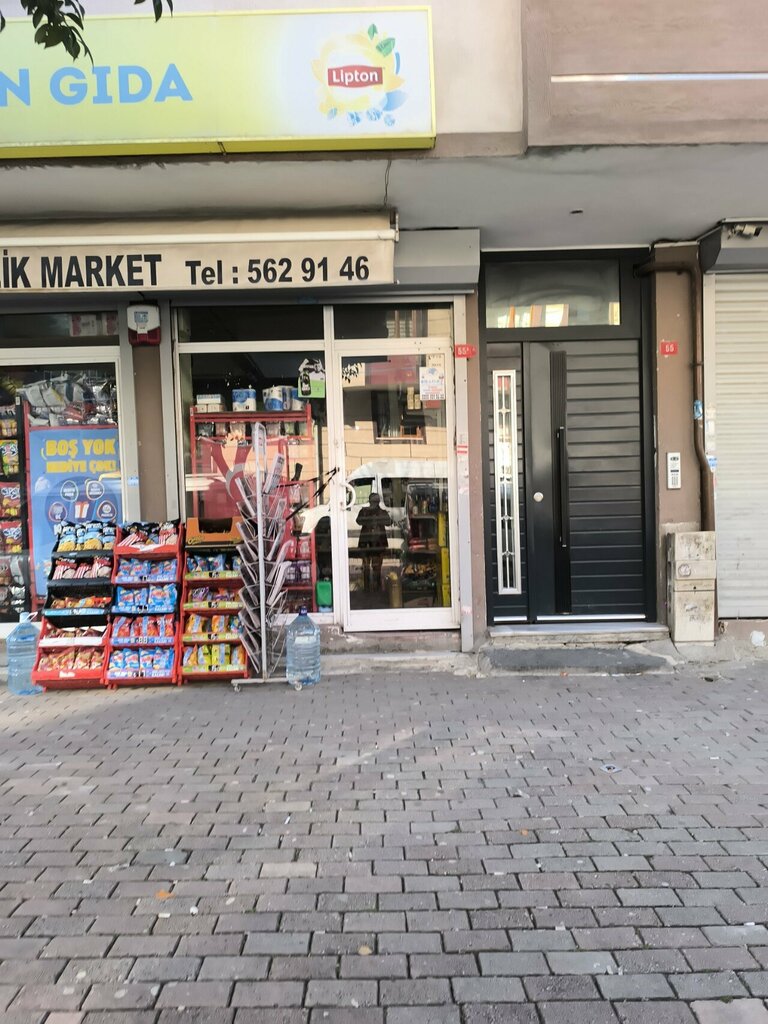 Market Pehlivan Gıda, İstanbul, foto