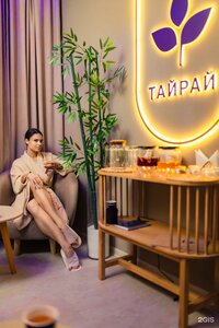 Spa Tairai, Saint‑Petersburg, foto