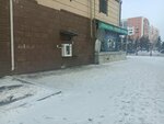 Третий кран (Al-Farabi Avenue No:139А), su otomatı  Kostanay'dan