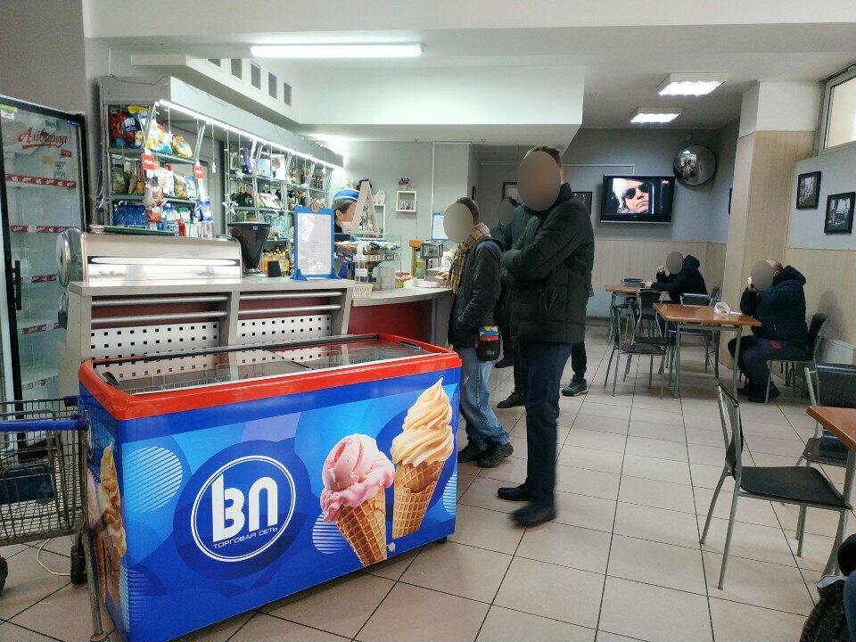 Fast food Витебские продукты, Vitebsk, foto