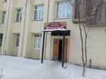 Galamat (Alashahan alańy No:1Б), kantin, yemekhane  Jezkazgan'dan