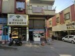 Barak Elektronik (Hasip Dürri Cad., No:296A, Şahinbey, Gaziantep), oto ses sistemleri  Gaziantep'ten