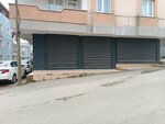 Kübra Market (Bursa, Yıldırım, Değirmenönü Mah., Dağdibi Sok., 1/1), market  Bursa'dan