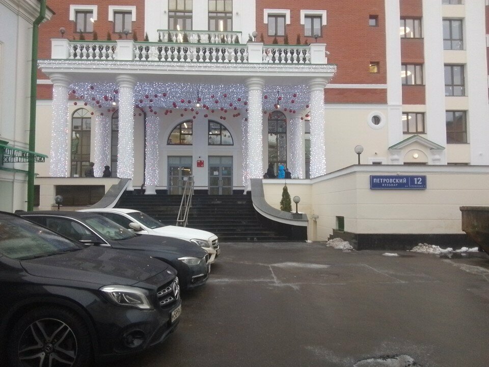 Tıbbi laboratuvarlar МТС Медико-оздоровительный центр, Moskova, foto