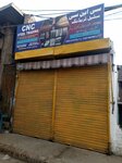 Cnc steel traders (Province of Punjab, Lahore, Hussein Market), torna işleri  Lahor'dan