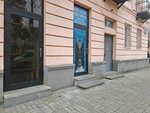 Zoo Room (Merab Kostava Avenue No:30), petshop  Rustavi'den (Bostandere'den)