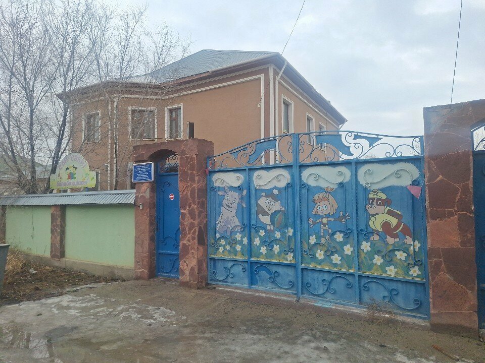 Anaokulları Syr sәbii, Kızılorda, foto