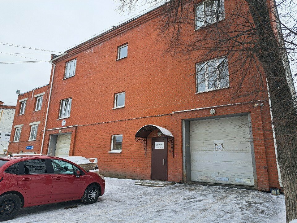 Hadde metal üretim ve satışı Цветметсплав, Yekaterinburg, foto