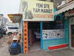 Yeni Site Hırdavat (Önder Mah., Açıktan Sok., No:2 A, Altındağ, Ankara), conta ve keçe takma aletleri  Ankara'dan