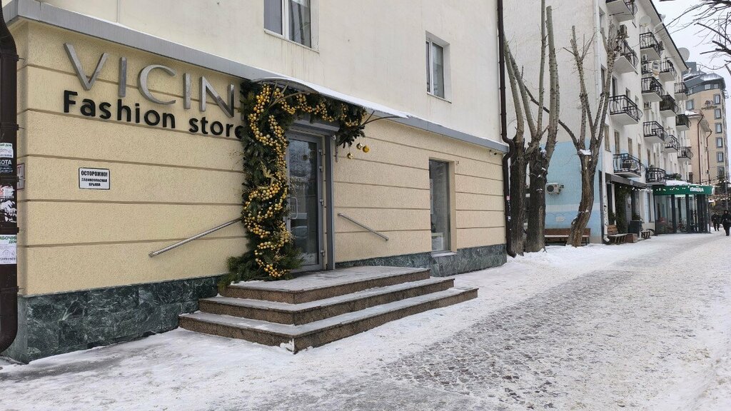 Ayakkabı mağazaları Vicini, Tiumen, foto