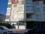 Rana Karabulut Kuaför (Çimenlik Mah., Asmalı Konak Sok., No:21B, Karatay, Konya), güzellik merkezi ekipmanları  Konya'dan