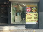 Işık Matbaa (İstanbul, Bahçelievler, Hürriyet Cad., 145B), baskı hizmetleri  İstanbul'dan