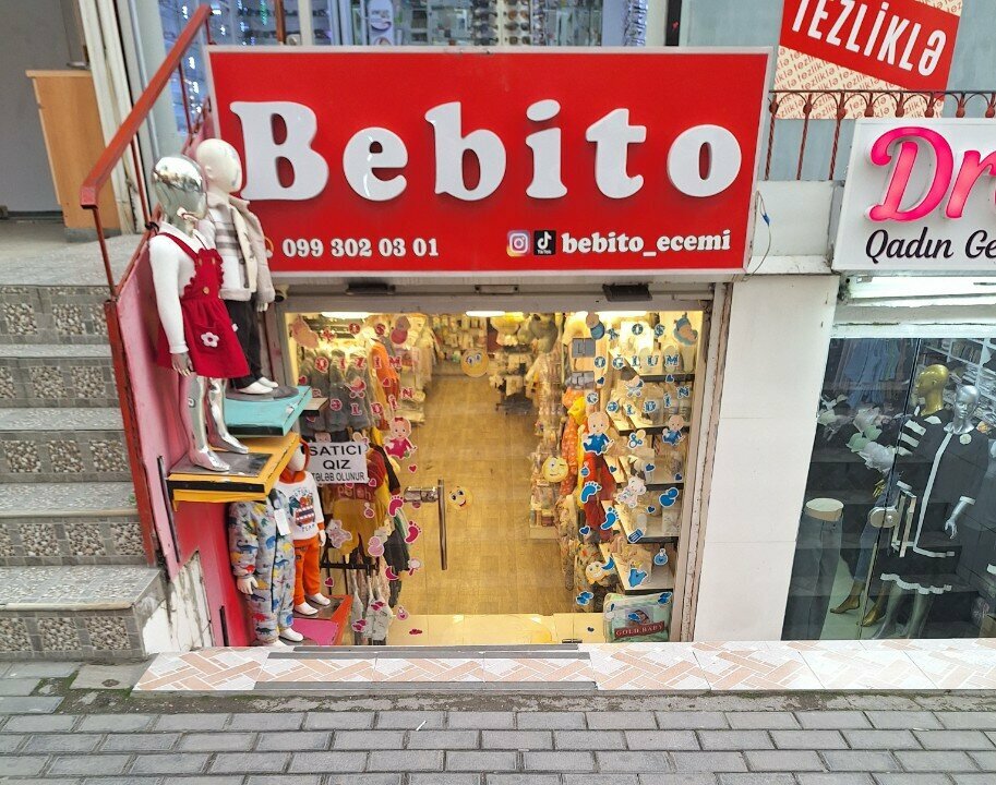 Çocuk giyim mağazaları Bebito, Bakü, foto