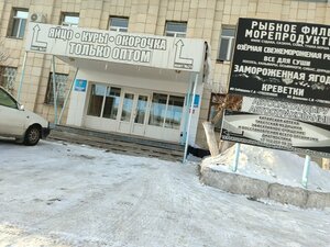 Hair Salon (Vasiliy Molokov Street No:114/1), kuaförler  Karağandı'dan