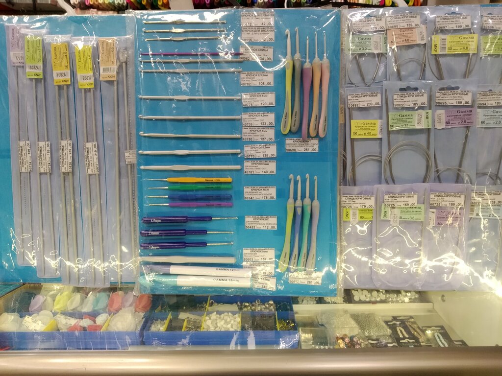 Dikiş malzemeleri Иголки & Булавочки, Çita, foto