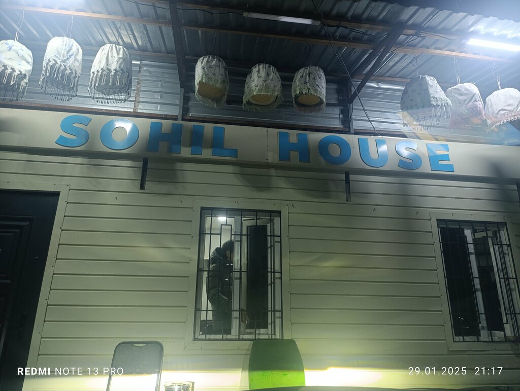 Bina, site yönetimi Sohil House, Taşkent, foto