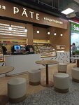 Pâte (Piatra Mscislawca Street No:11), kafe  Minsk'ten