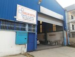 Egelim Metal (Çamlık Cad., No:30, Gaziemir, İzmir), sanayi kuruluşu  İzmir'den
