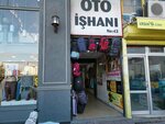 Kateks Tekstil (Istanbul, Fatih, Aksaray Neighborhood, Inkilap Avenue, 43), i̇thalat-ihracat firmaları  İstanbul'dan