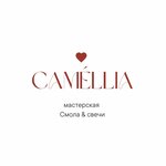 Camellia (Matrosskiy pereulok No:2), meslek kursları  Orenburg'dan