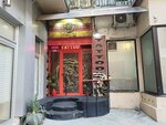 Golden Dragon Tattoo (Cika Ljubina Street No:7), dövmeciler  Belgrad'dan