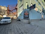 Delta Fen Kurs (Ankara Cad., No:64B, Gölbaşı, Ankara), eğitim merkezleri  Ankara'dan