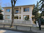 Nine United (Etiler Mah., Ahular Sok., No:20, Beşiktaş, İstanbul), i̇nşaat firmaları  İstanbul'dan