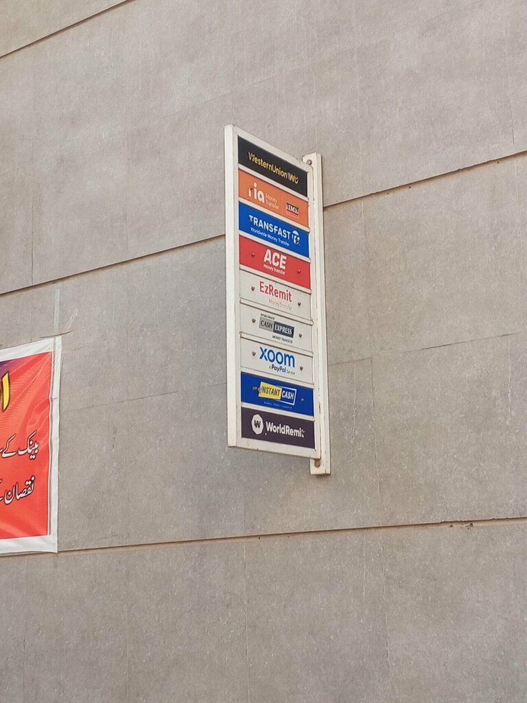 Para transferleri Xpress Money, Rawalpindi, foto