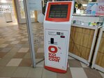 МТС (Kalinina Street No:105А), ödeme terminali  Cheboksary'den