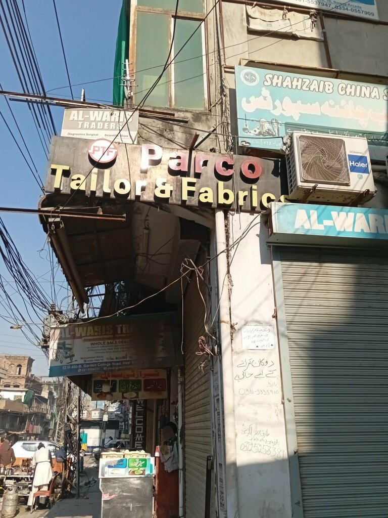 Terziler Farco Tailor & Fabrics, Rawalpindi, foto