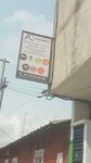 Ao-business (Avenue Victor Biaka Boda No:1163, Treichville), danışmanlık hizmetleri  Abican'dan