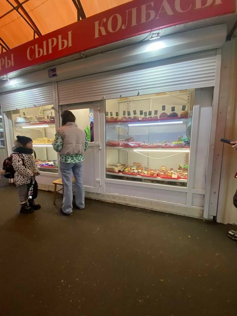 Kasap, şarküteri Жиры сыры колбасы, Kaluga, foto