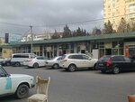 Təmir (Bakı, Nizami district, 8-ci kilometr qəsəbəsi, Gara Garayev Avenue, 754A), beyaz eşya servisleri  Bakü'den