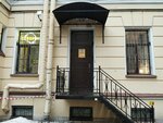 Cerebrum (Voskresenskaya Embankment No:22), tıp merkezleri ve klinikler  Saint‑Petersburg'dan