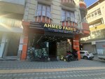Ahmed Fares (Beştelsiz Mah., Dr. Kamil Kamuran Yadigar Sok., No:40A, Zeytinburnu, İstanbul), tekstil ekipmanları  İstanbul'dan