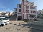 Ufuktepe Hicret Cami (Ankara, Keçiören, Kanuni Mah., 878. Sok., 13C), cami  Ankara'dan