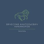 Key making and tool sharpening (ulitsa Matrosova No:8), anahtarların imalatı ve onarımı  Solikamsk'tan