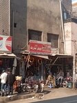 Wheels Mart (Murree Road No:N42, Waris Khan, Sikandarabad), otomobil servisi  Rawalpindi'den