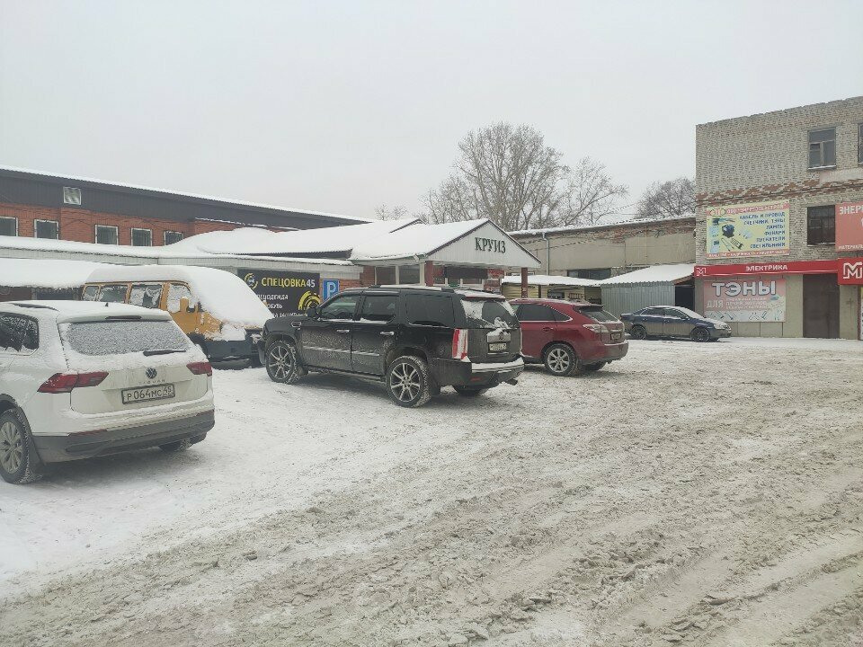 Ticari gayrimenkul alım satımı Kruiz, Kurgan, foto