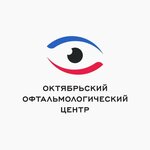 Oktyabrsky Ophthalmological Center (No:1, 36-y mikrorayon), göz sağlığı merkezleri  Oktiabrski'den