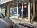 Adana Power Norgren (Karasoku Mah., Karasoku Sokak, No:15, Seyhan, Adana), hidrolik ve basınçlı ekipman tamiri  Adana'dan