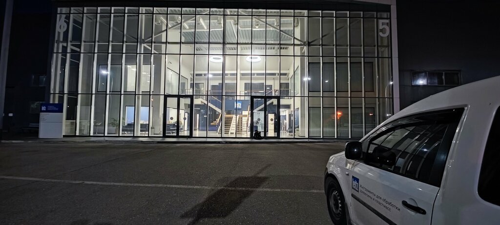 Endüstriyel alet üreticileri Leytts Instrumenty, Moskova, foto