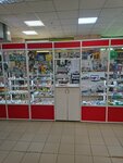 Радиоэлектротовары (Sovetskaya Street No:40), radyo ve telsiz mağazaları  Novocheboksarsk'tan