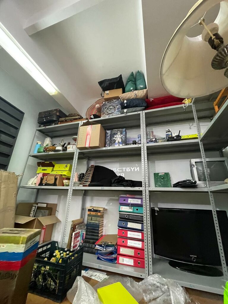 Kiralama noktası Backdrop, Yekaterinburg, foto